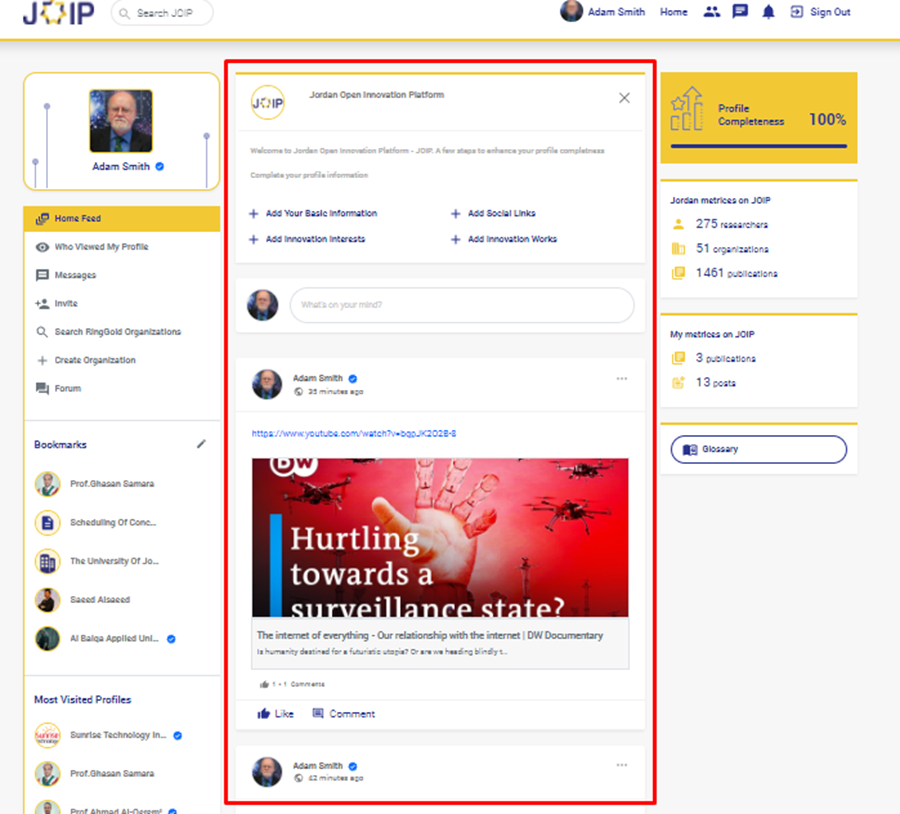 مكونات صفحة آخر أخبار جويب – مركز المساعدة